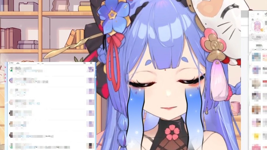 If you accidentally reveal your QQ number during a live broadcast ...