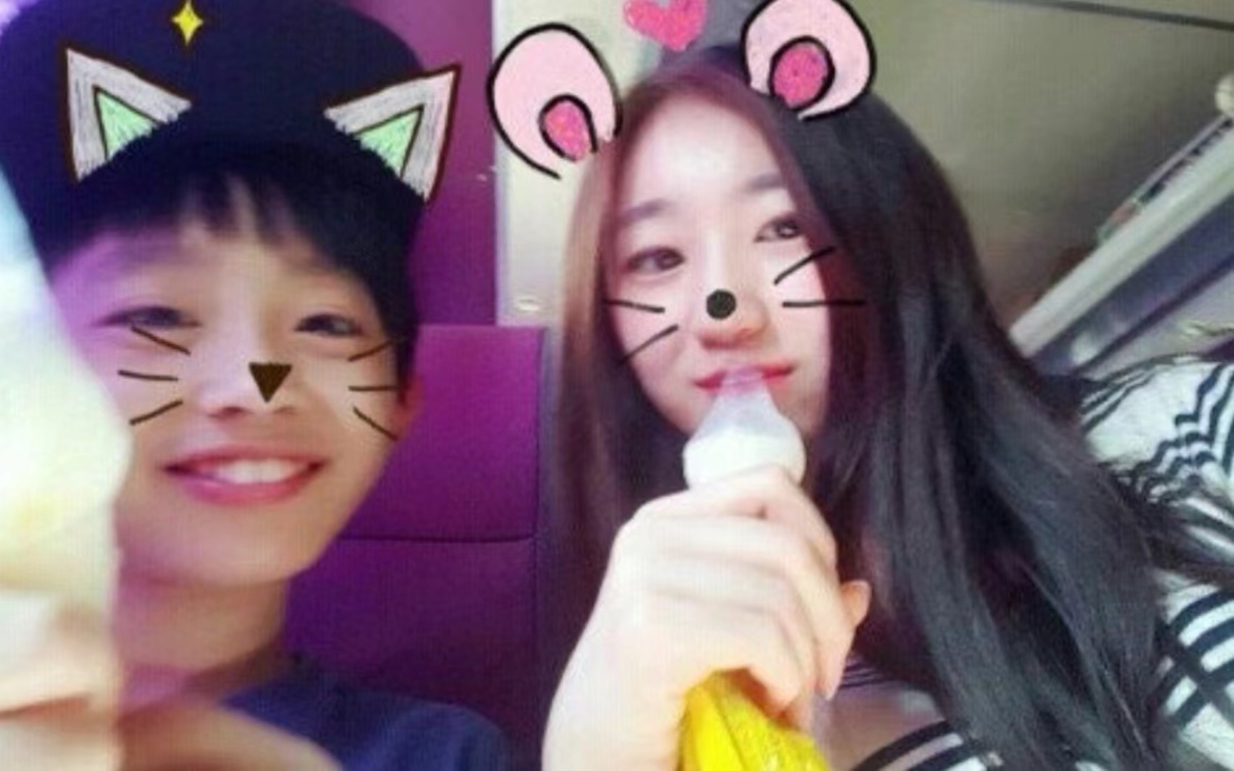 [Lee Chae-yeon & Yu Zeyu] What’s going on here!? - BiliBili