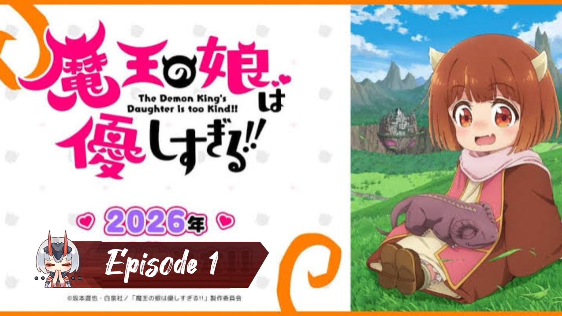 The Demon King's Daughter is Too Kind Episode 1 - BiliBili