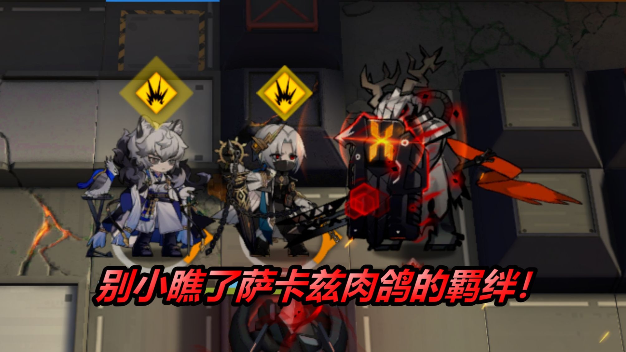 Click to watch: In the New Era, Yinwu Sits on Patriots and Kills Them ...