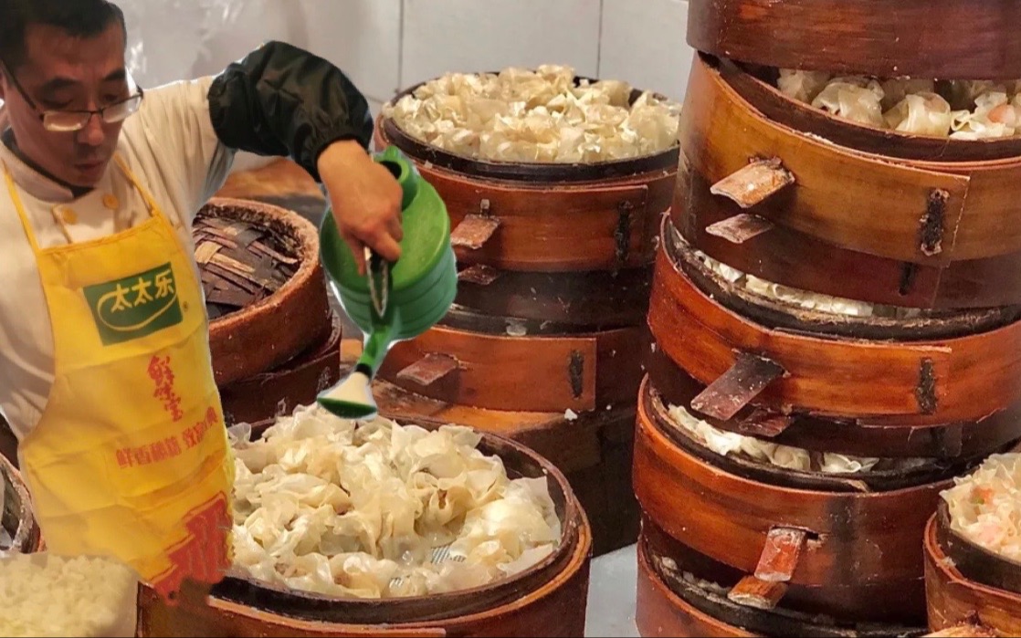 Sichuan’s craziest shumai: no rice, all meat! This one shumai made it ...