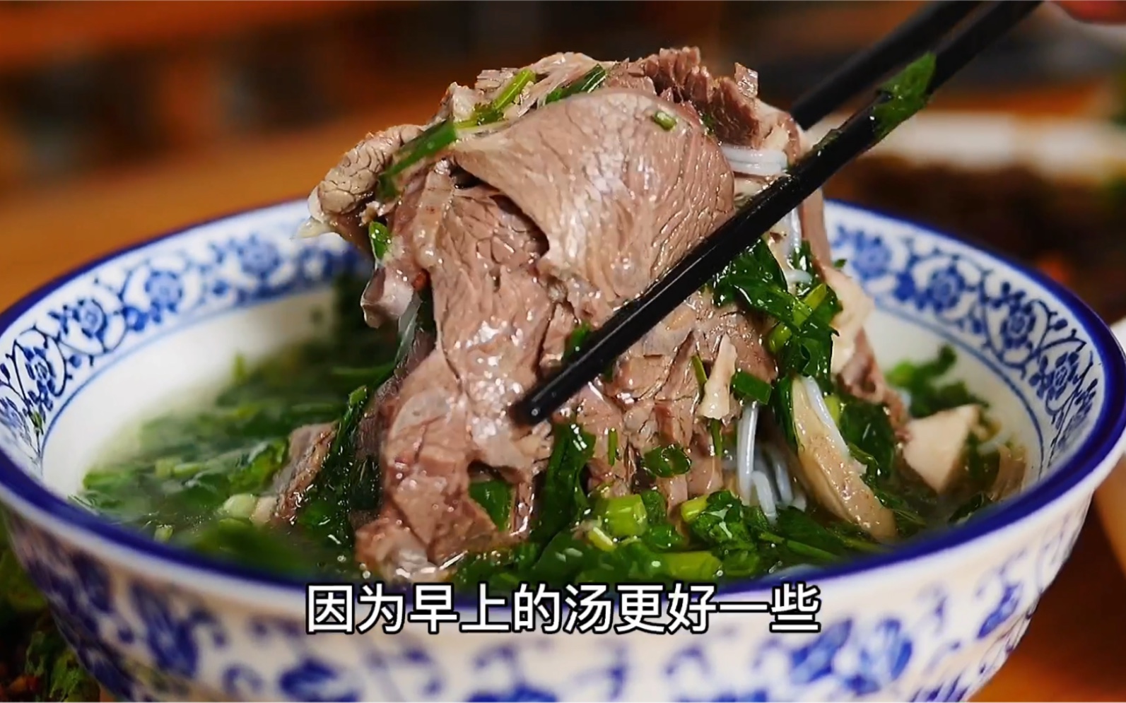 On a rainy day, dig into a steaming bowl of mutton: freshly made ...