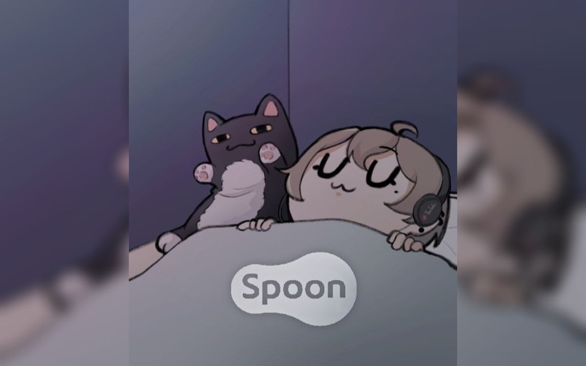【Ye Miao Energy Station】40 | Spoon Imitation of a Sleep-Inducing Wind ...