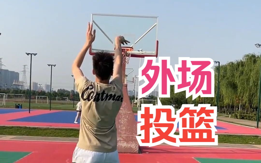 Scoring two goals in a row on the field means you’re really sharp ...