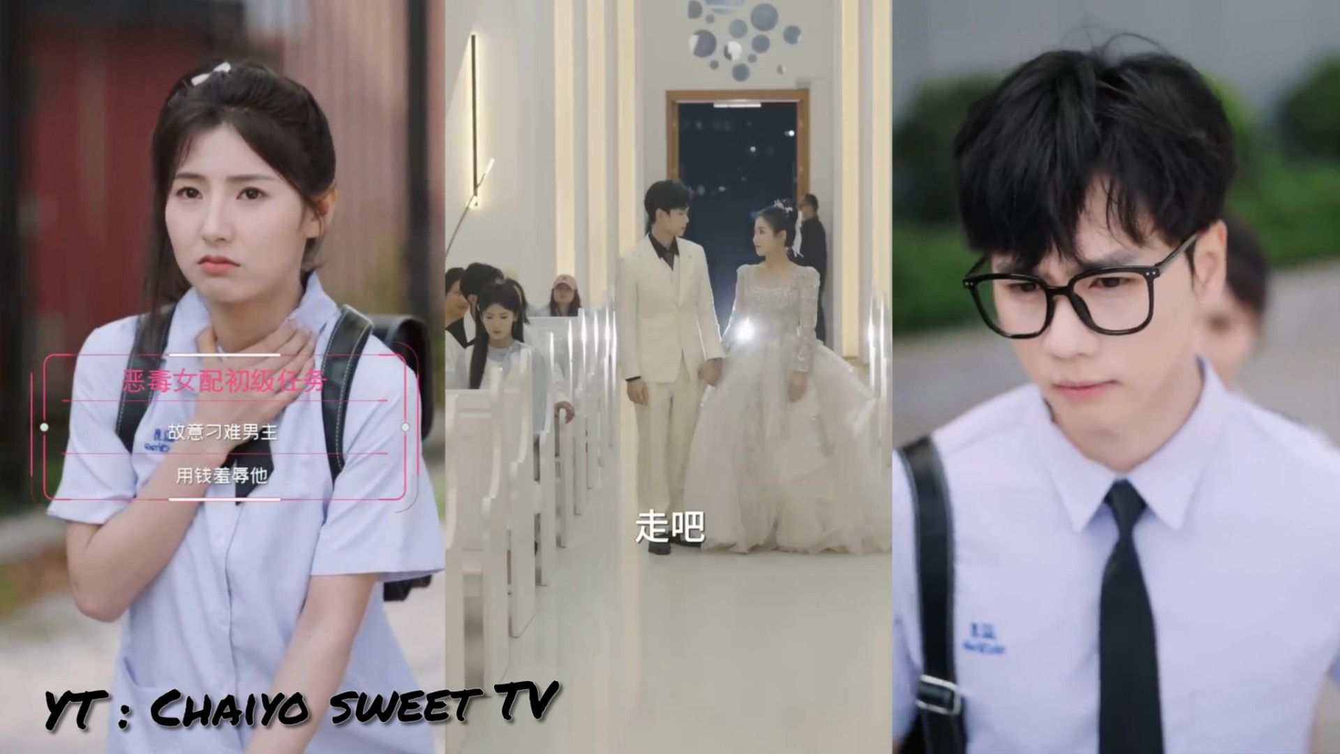 พากย์ไทย | สาวทะลุมิติเป็นนางร้าย เเกล้งหนุ่มยากจน จนตกหลุมรัก #ทะลุ ...