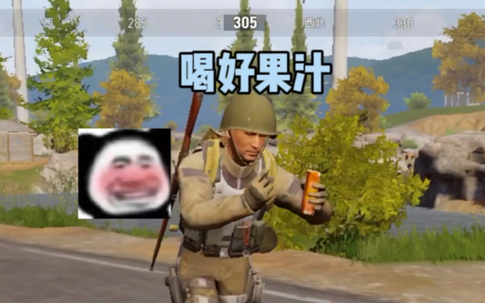 Sesap jus yang enak - Bstation