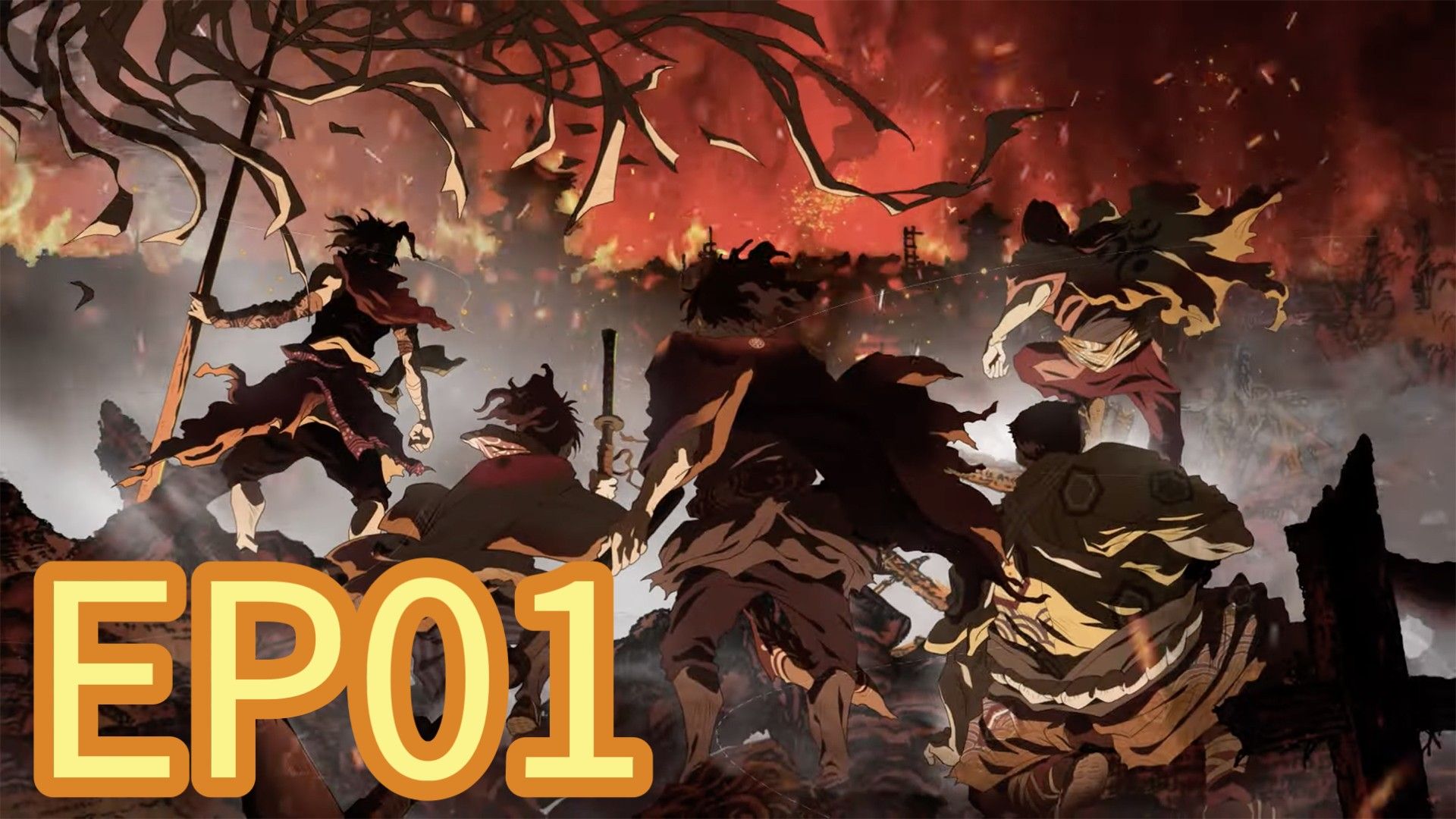 Oedo Fire Slayer: The Legend of Phoenix S01 EP01 with English Subtitles ...