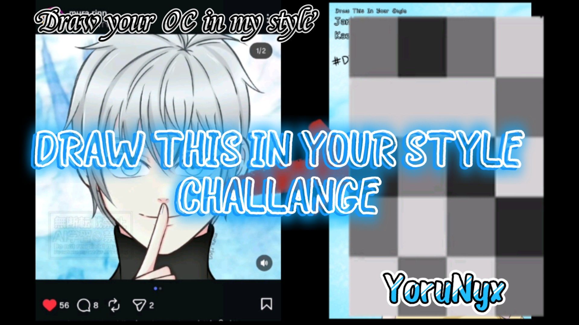 [YORUNYX] DTIYS Challange OC January Boy Kazu 💙 - BiliBili