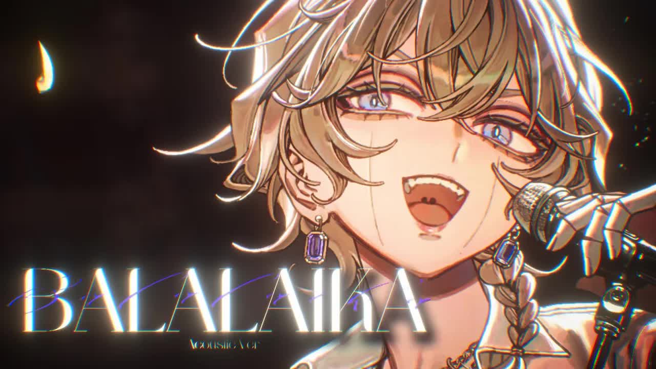 【9Lana】Balalaika Acoustic Version 【Music Video】 - BiliBili