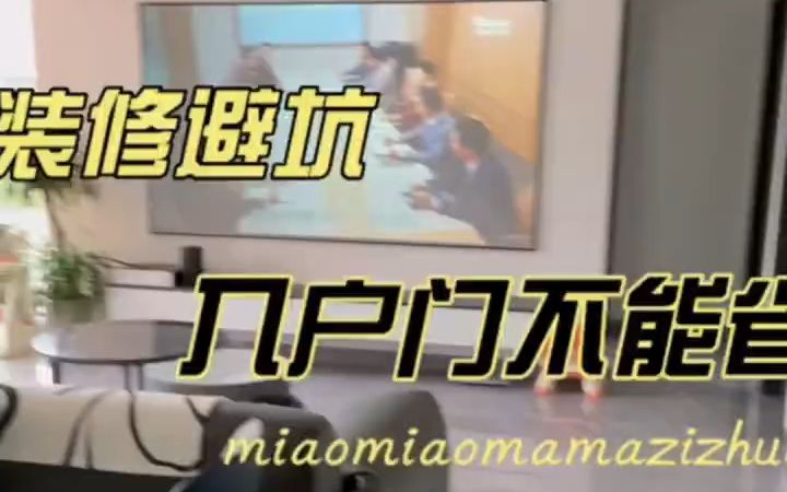 Moved into my new place a month ago and already hit 3 major pitfalls ...