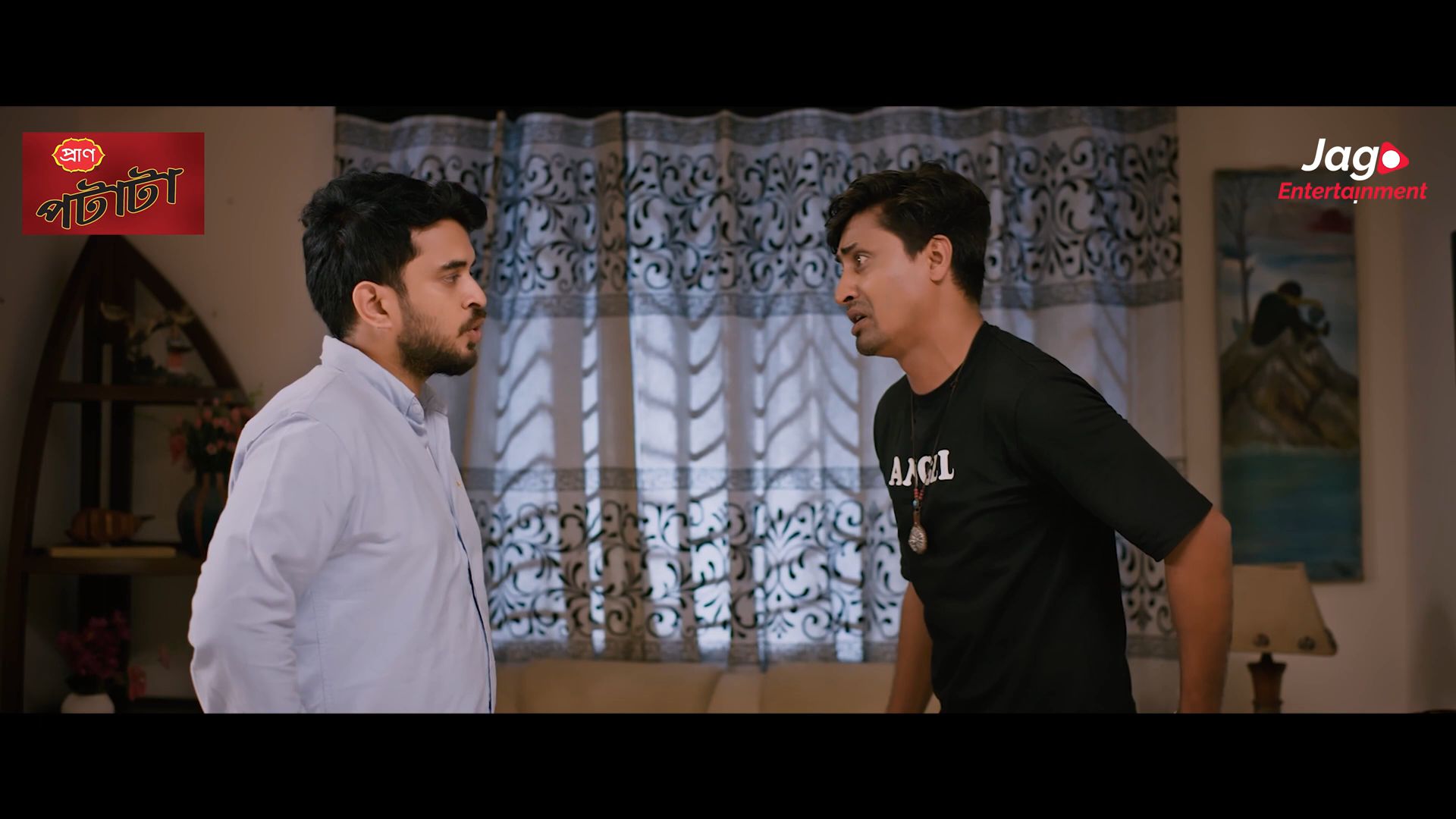 Tahar Maya Bangla New Natok #Partho Sheikh #Priyontee Urbee #bangla new ...