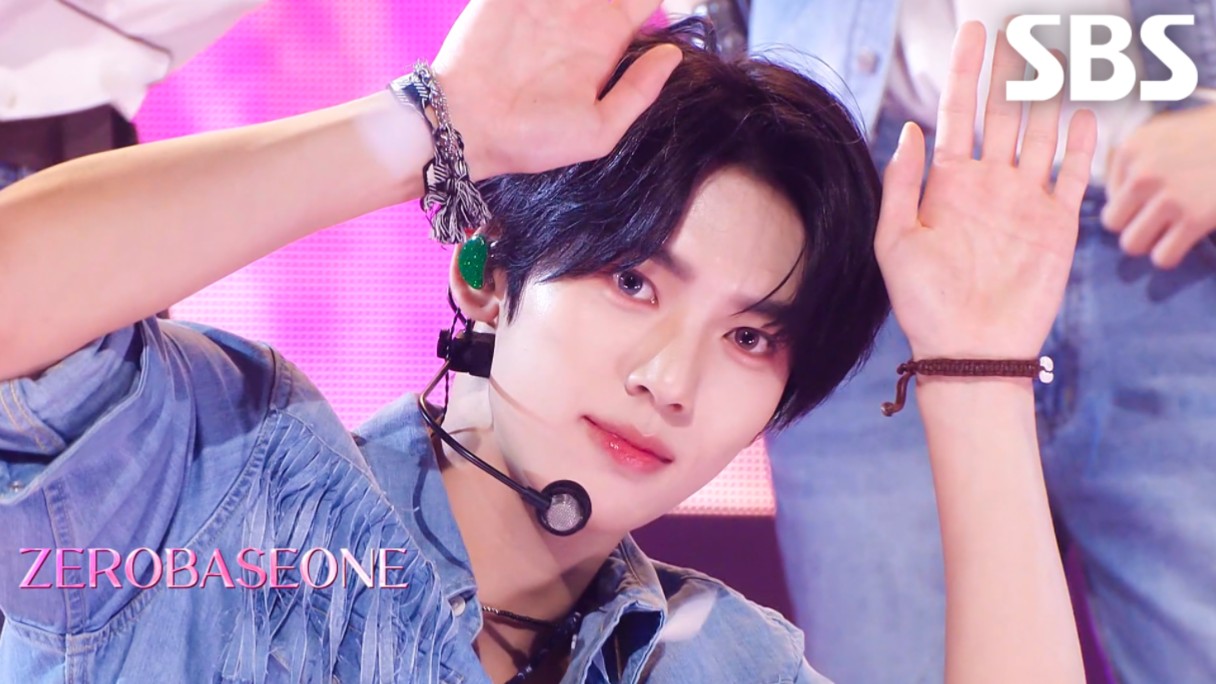 【ZB1】240526 Live Performance: Feel the POP Stage! - BiliBili