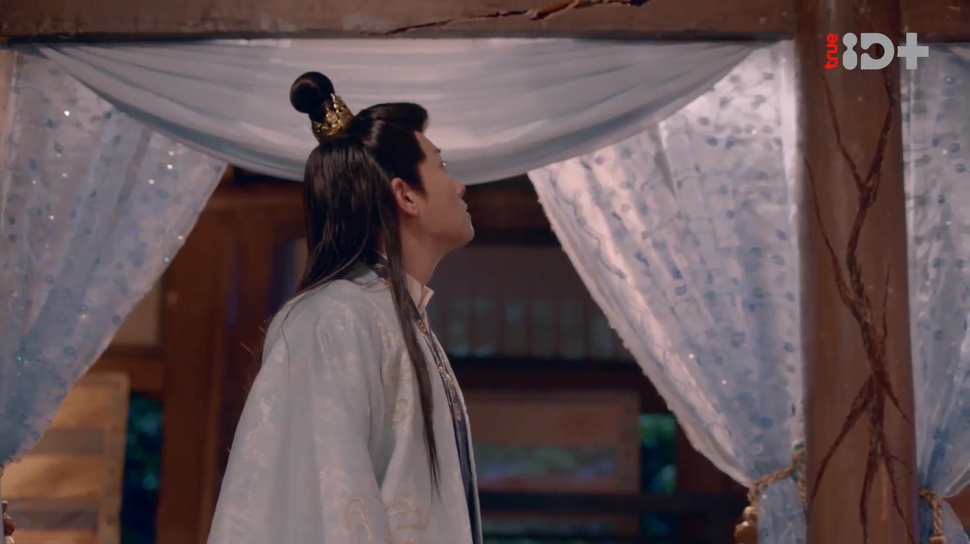 Su Yu (2020) เจ้าสำนักน้อยอ่อยรัก EP 7 [ซับไทย] - BiliBili
