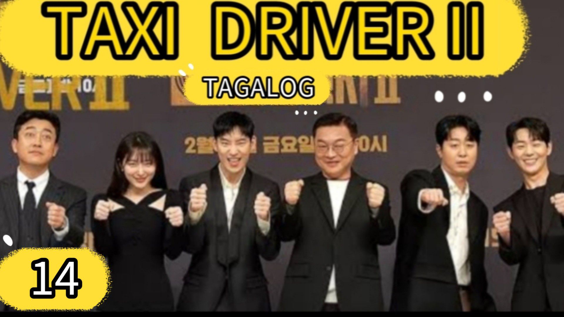 TAGALOG - TAXI DRIVER II EPISODE 14 - BiliBili