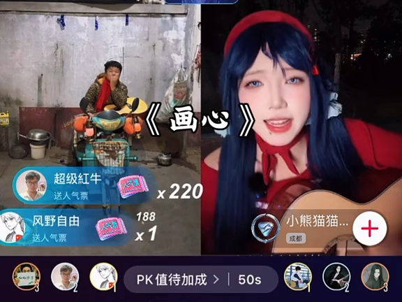 Absolutely legendary... - BiliBili