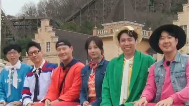 Running Man - 701 - Bstation