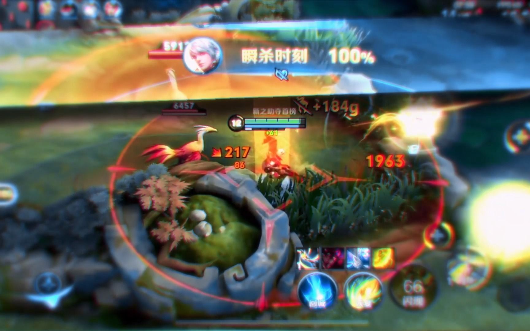 When the Chinese server’s Shouyue just zones out in the lobby lobby ...