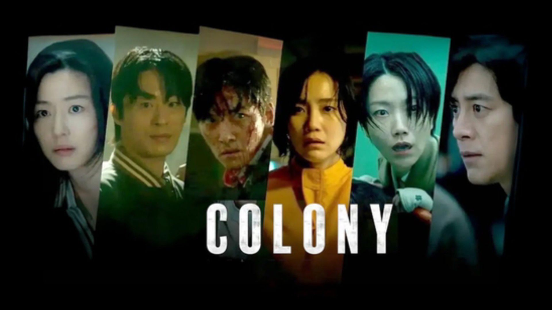 COLONY Full Movie ( Korean ) - BiliBili