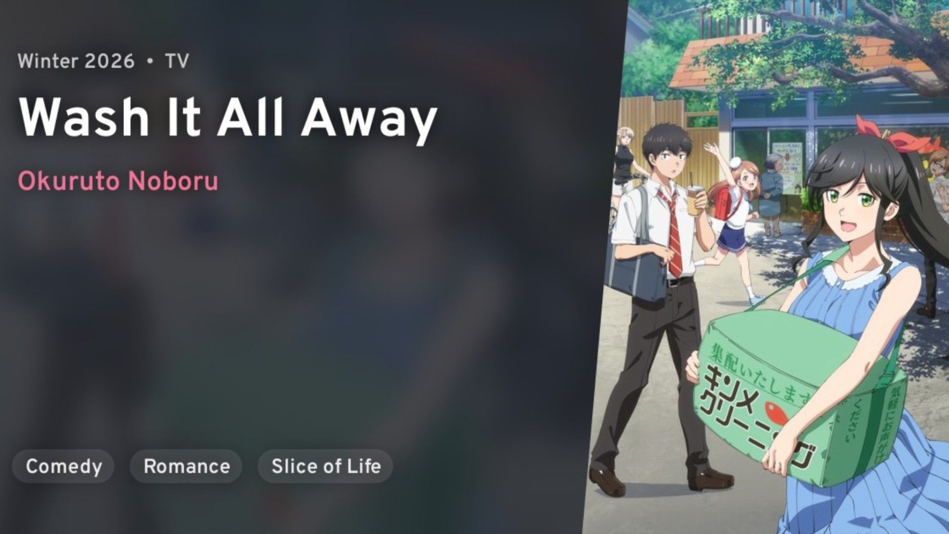 EP 1 Keseharian Jadi Tukang Cuci Laundry Sub Indo - Bstation