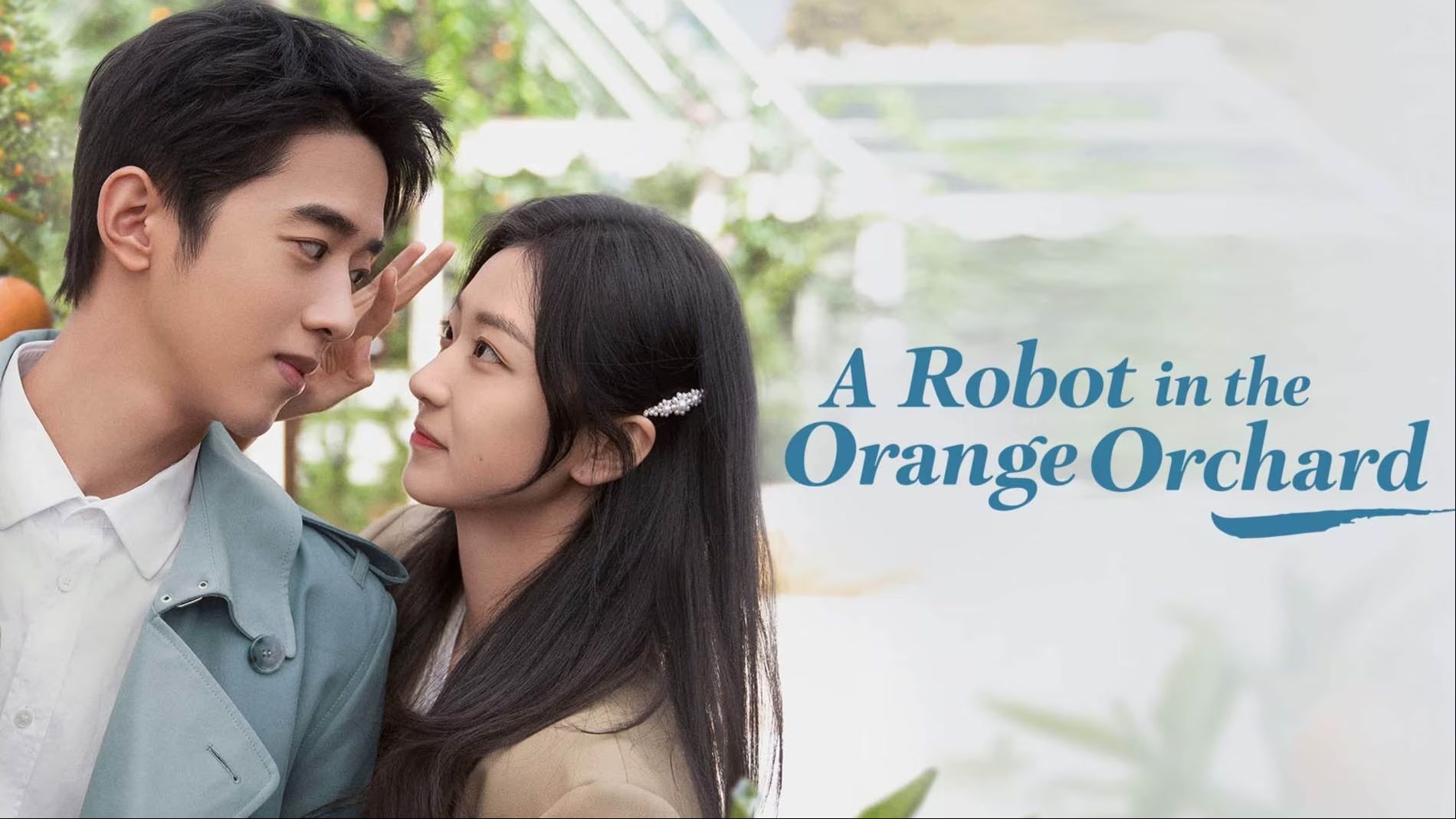 ARITOO Episode 15 - BiliBili