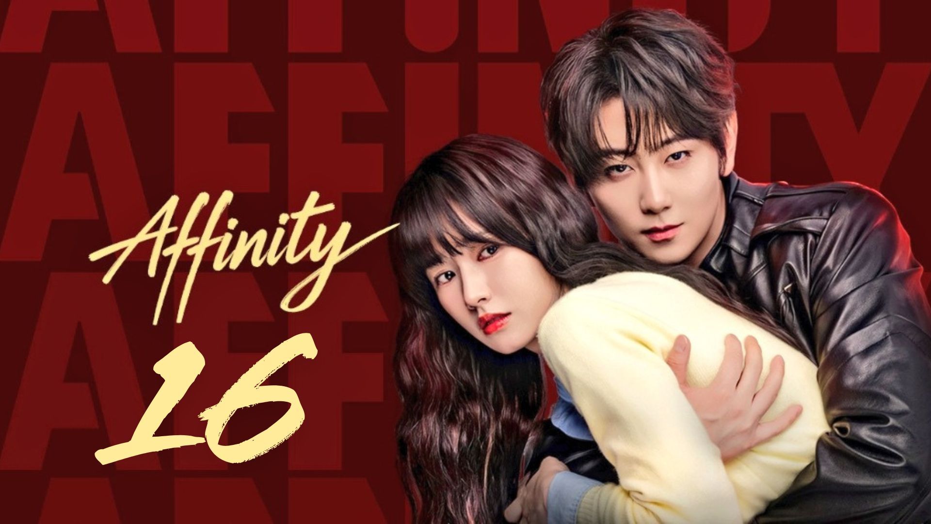 Affinity - 𝐸𝑝𝑖𝑠𝑜𝑑𝑒 16 [𝐸𝑛𝑔 𝑆𝑢𝑏] - BiliBili