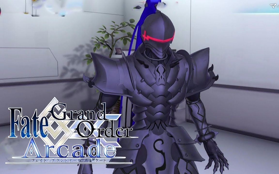 [FGO Arcade] Lancer Class: Lancelot Voice Lines (Personal Room, Summon ...