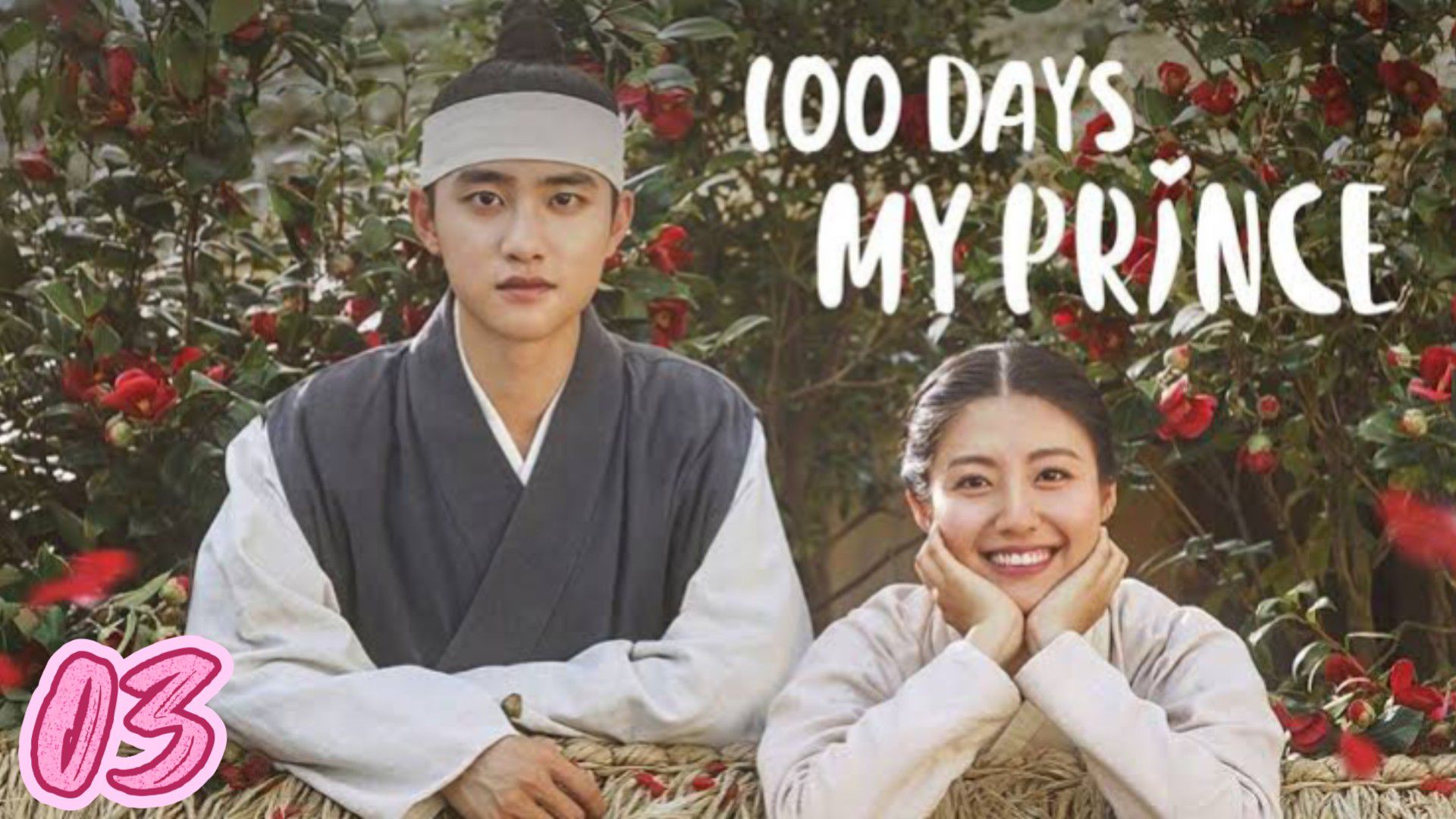 EP3 • 100 DAYS MY PRINCE • TAGALOG DUB - BiliBili