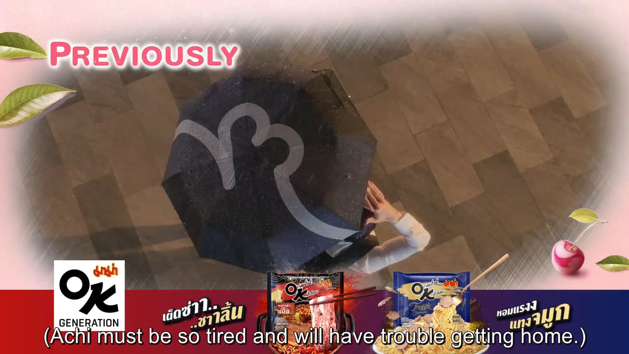 Cherry magic,🍒🍒//thi_bl// episode 2 eng_ sub - BiliBili