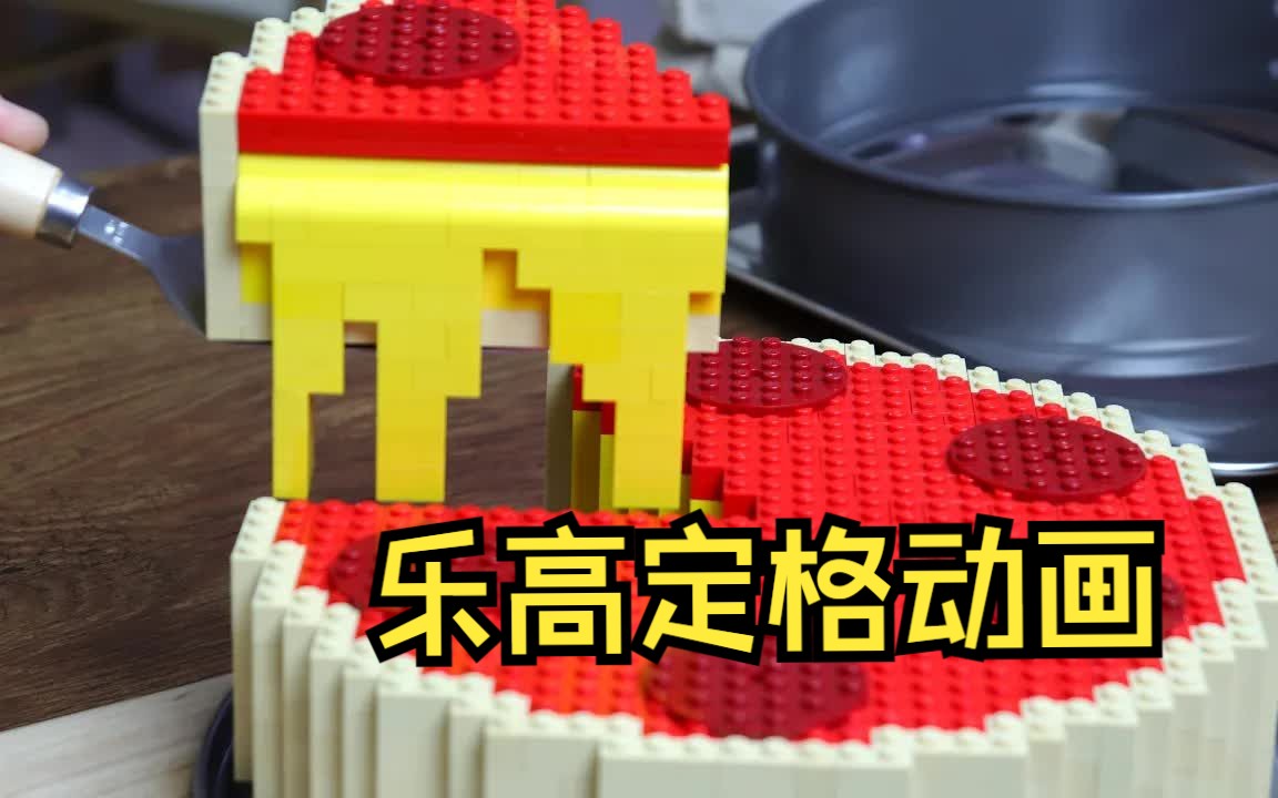 This LEGO stop-motion animation is just way too smooth—it’s insane ...