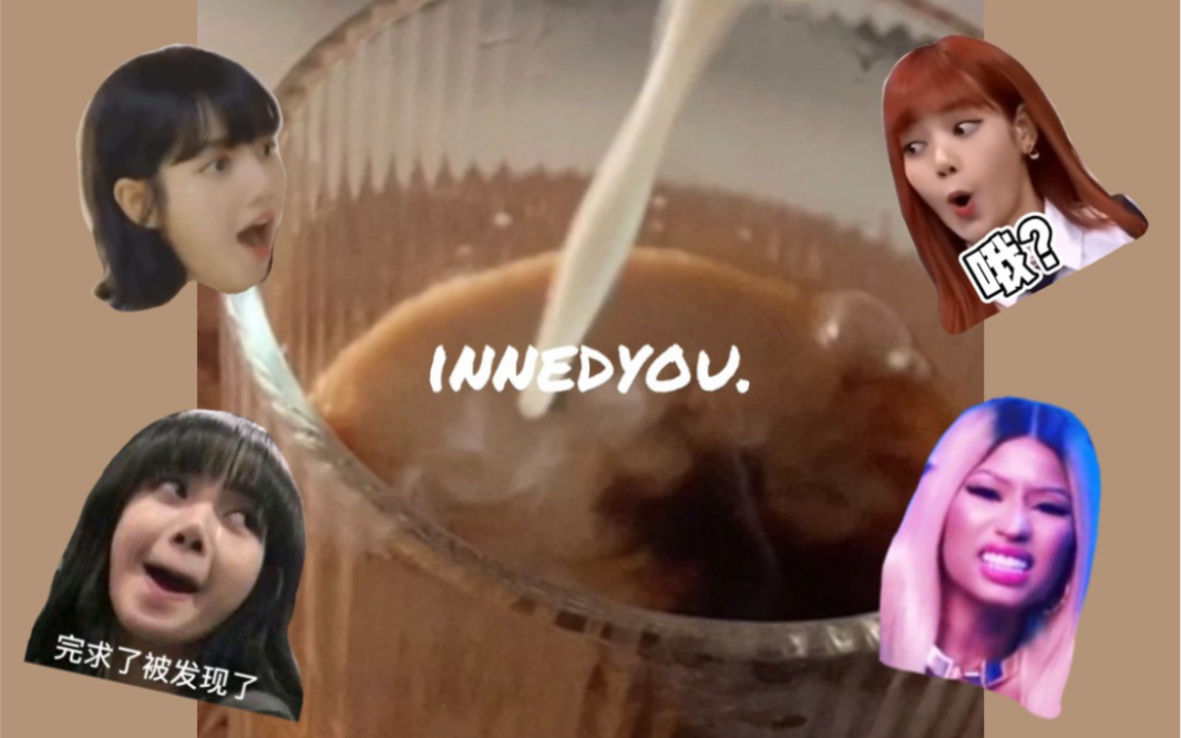 When a rap sounds like Lisa and Spicy Chicken’s rappers singing!… A ...