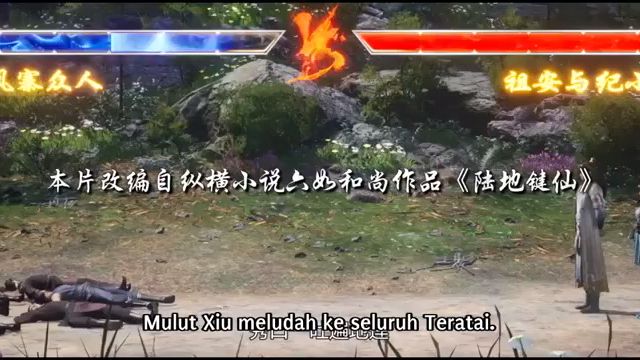 Keyboard Immortal episode 66 sub indo - BiliBili