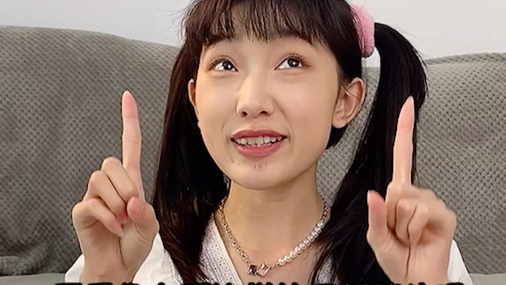 Bercerita dari hati kepada kalian semua - Bstation