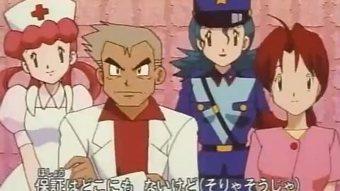 season 1 lndigo League pokemon episode 14 CC subtitle Indonesia - BiliBili