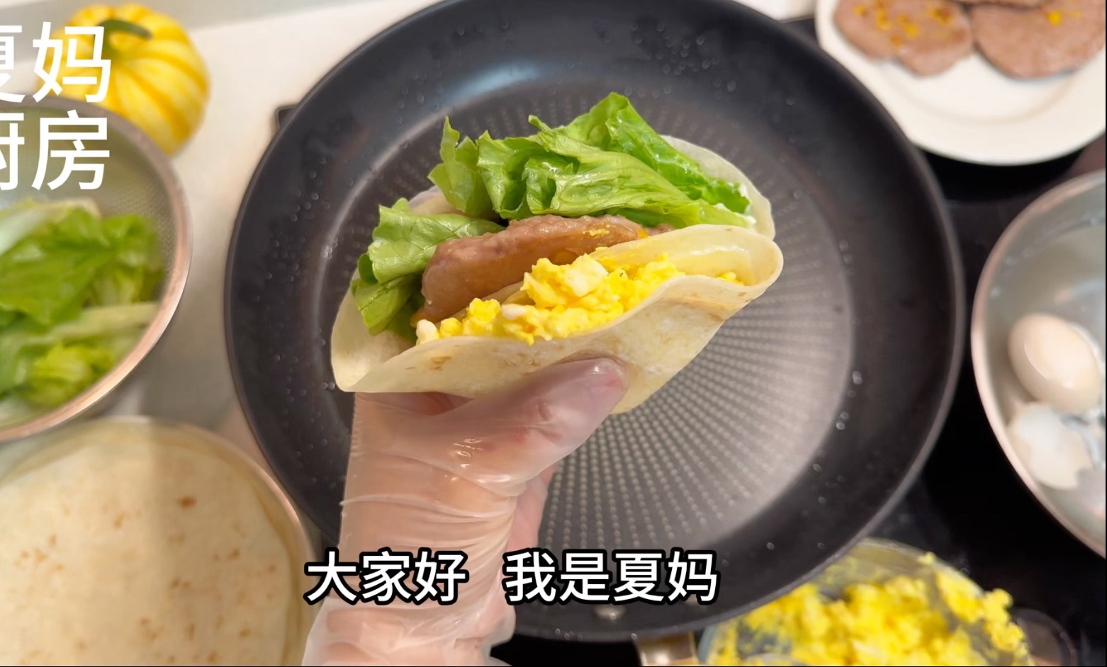 [Layered Egg Salad Roll] Same breakfast as MaiMai—fry up some meat ...