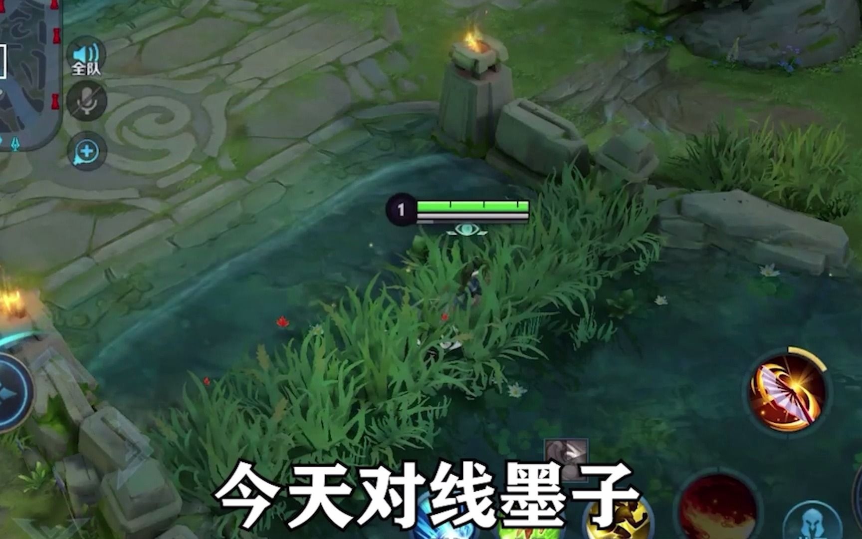 Tag the friend who’s as bad at playing Shouyue as your grandma is at ...