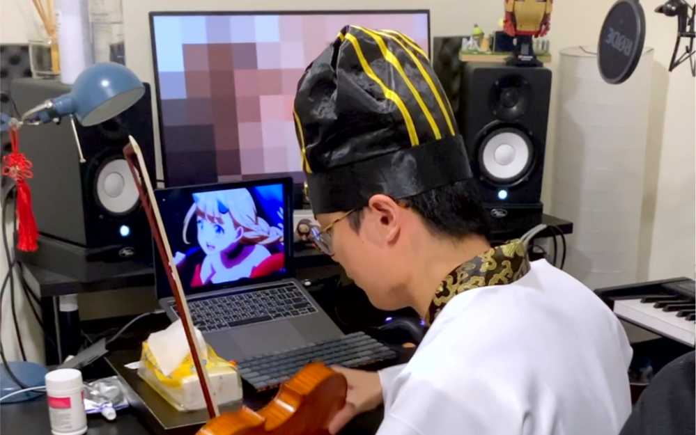 Menipu Tuhan: Zhuge Kongming - Bstation