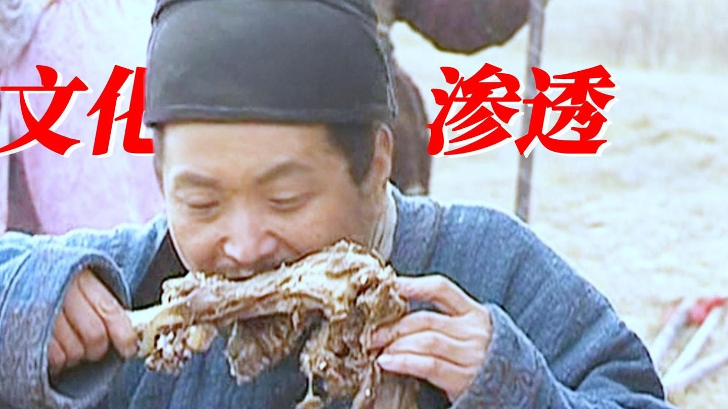 Tang Jian memang pantas disebut salah satu dari 24 Pahlawan di Paviliun ...