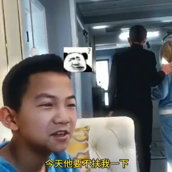 Isn’t this practically slapping you in the face? - BiliBili