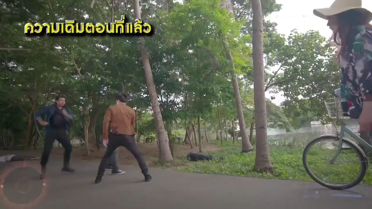 THE MIND GAME |EPISODE 7 - BiliBili