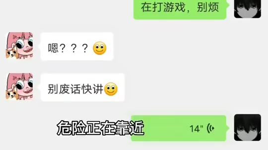 Grandma Sniped Little Red Riding Hood at the Door - BiliBili