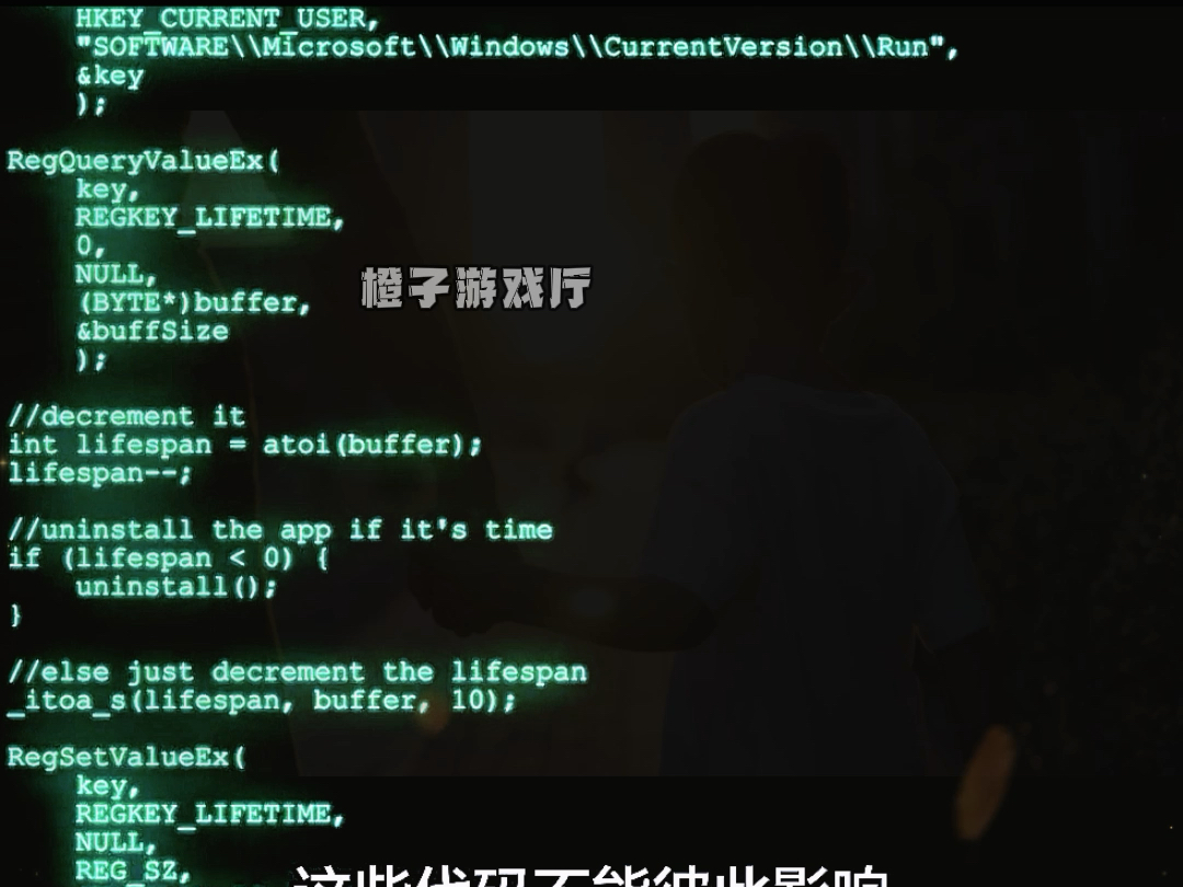 A showdown between coding masters - BiliBili