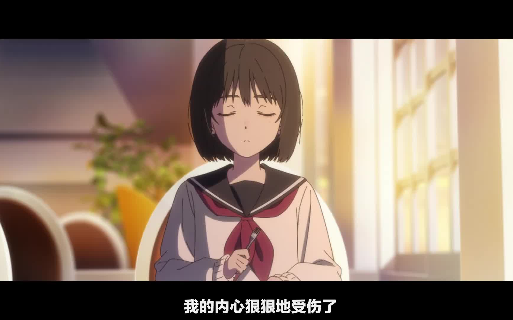 [July / Original Author of Hyouka] Little Citizen Series | Episode 5 ...