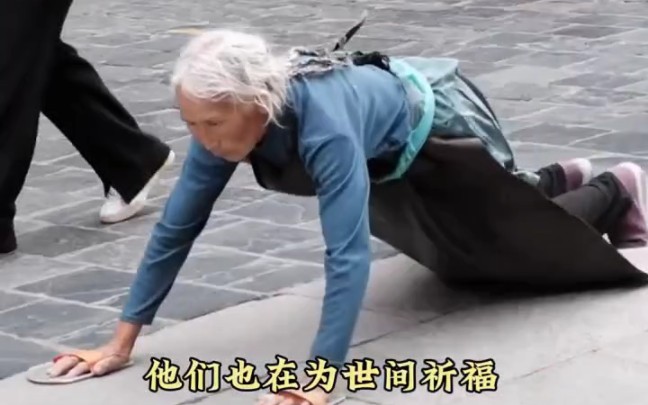 But every step of their prostrations includes you. #Pilgrimage # ...
