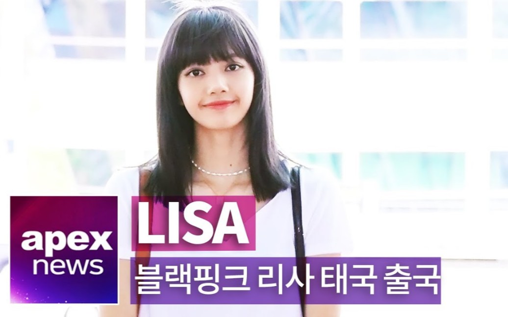 [BLACKPINK] Lisa’s hair color has changed! She headed back to Thailand ...
