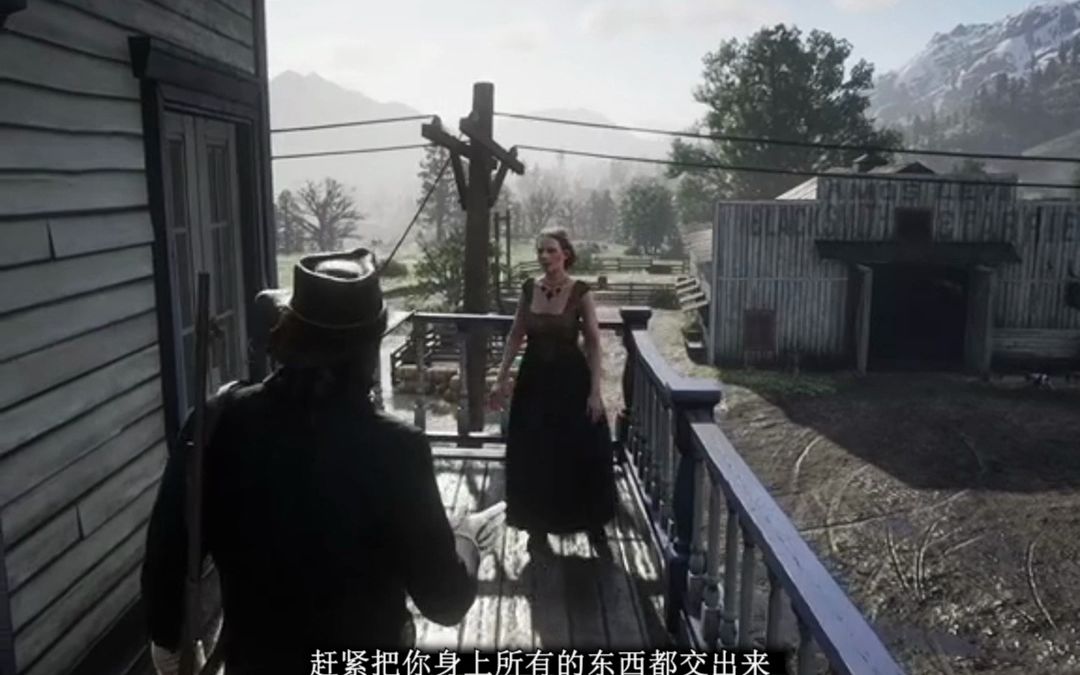 First robbery ever—totally freaked me out! - BiliBili