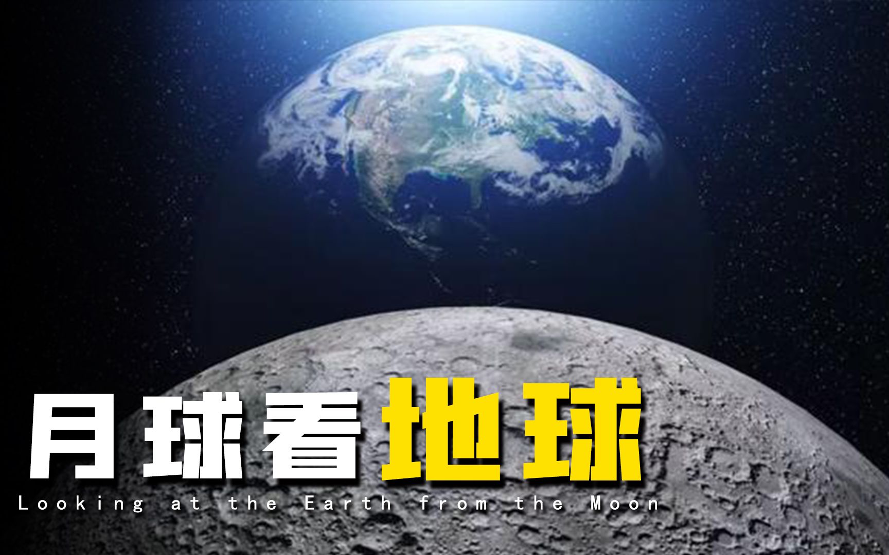 【Menguak Misteri】Astronot Tak Takut Mendarat di Bulan, Lalu Mengapa ...