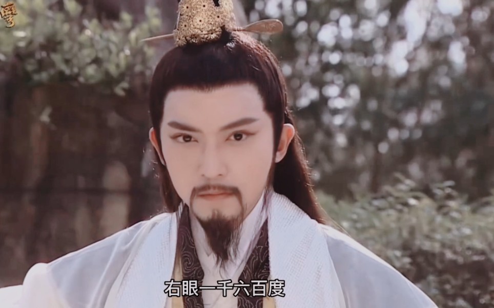 【Trần Uy Hán】Nếu anh ấy không tự nói, ai mà nhận ra mắt anh cận hơn ...