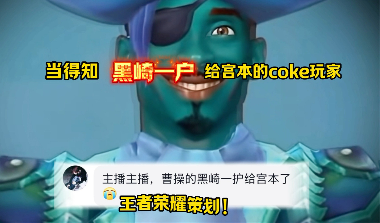 You still gotta use that blocky hand for another year—aren’t you just ...