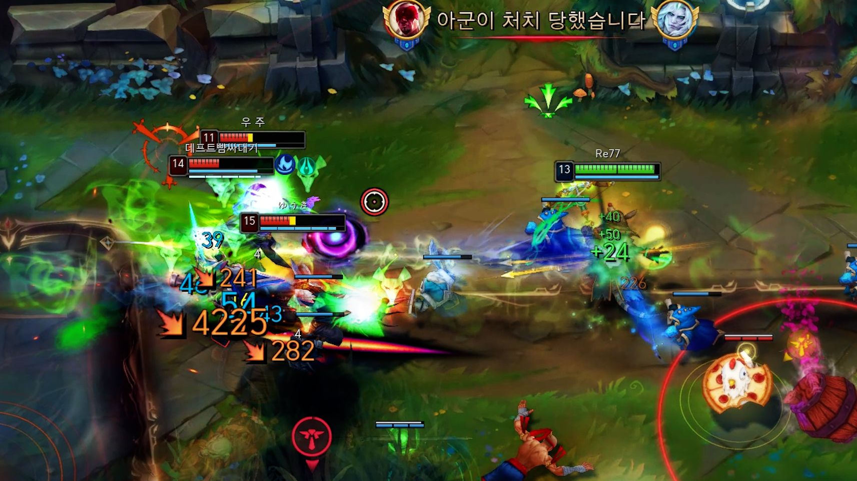 Blood-Howling Rat Tears Through the Canyon - BiliBili