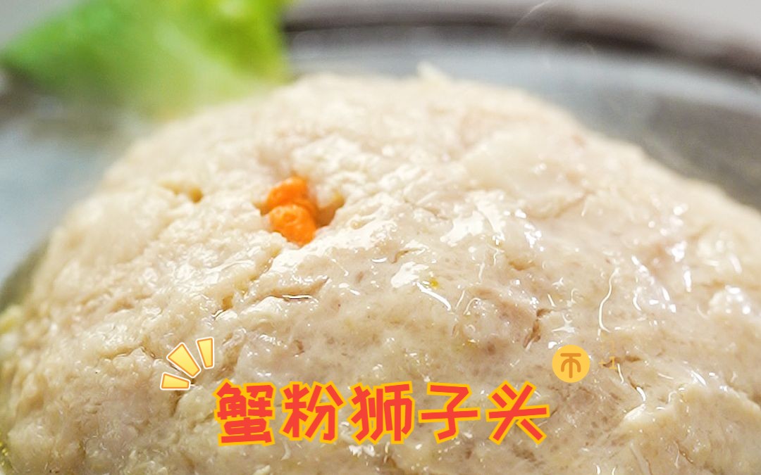 8 hours of painstaking effort just to recreate the authentic taste of ...